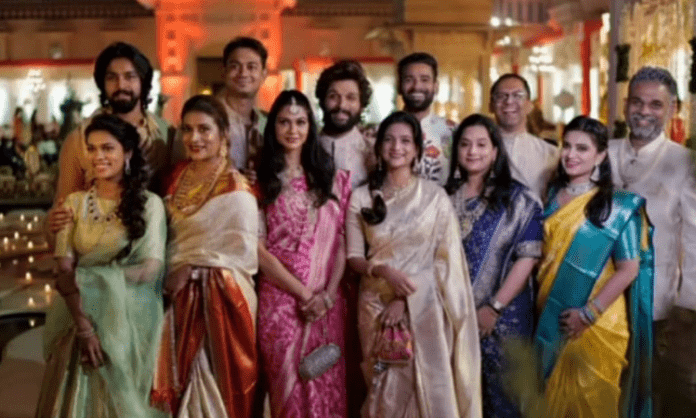 Mega Family Latest Photos - Gallery